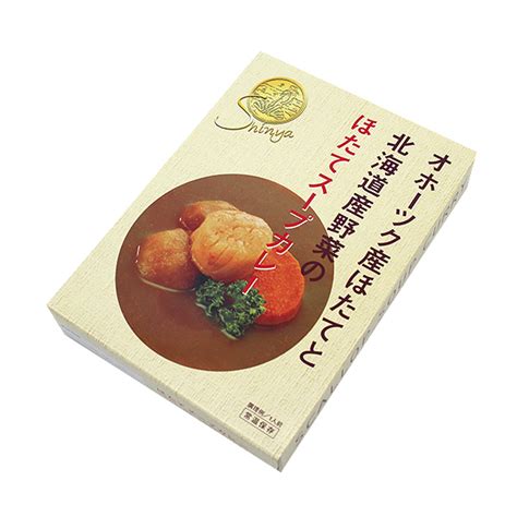 〈しんや〉ほたてスープカレー｜近鉄百貨店ネットショップ