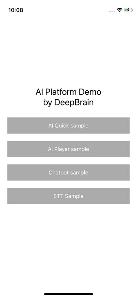 Overview DeepBrain AI DOCS