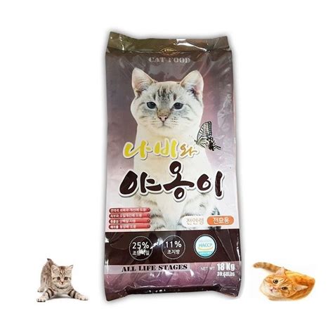 나비와야옹이18kg 프라임캣 고양이사료 길고양이사료 대용량 티몬