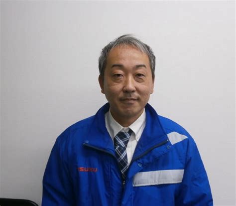 松江支店松江サービスセンター いすゞ自動車中国四国株式会社