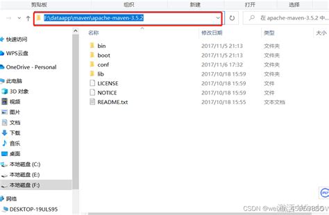 Maven的超详细安装步骤安装mvn Csdn博客