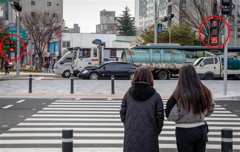 보행자 답답함 해소 ‘보행신호등 적색 잔여시간 표시기