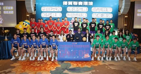 Hbl ／3月8日、9日決戰台北小巨蛋！光復男籃拚重返冠軍