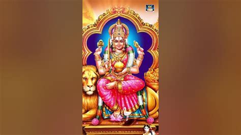 மூத்தமக சிரிப்பு அம்மன் பாடல் Ammansongs Shorts Bhakthi