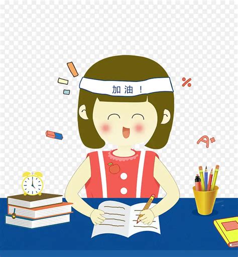 高考加油冲刺主题卡通png图片素材下载图片编号yvakdawq 免抠素材网