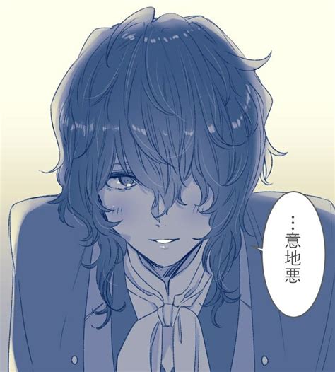 Пин от пользователя элис 🔪 на доске Edgar Allan Poe Bsd Эдгар аллан по Бешеные псы