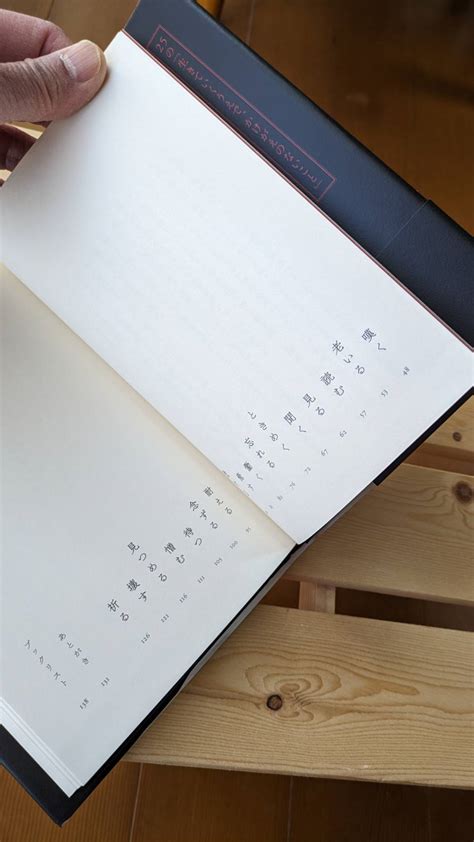 生きていくうえで、かけがえのないこと エムズsaiki｜本と紅茶のお店