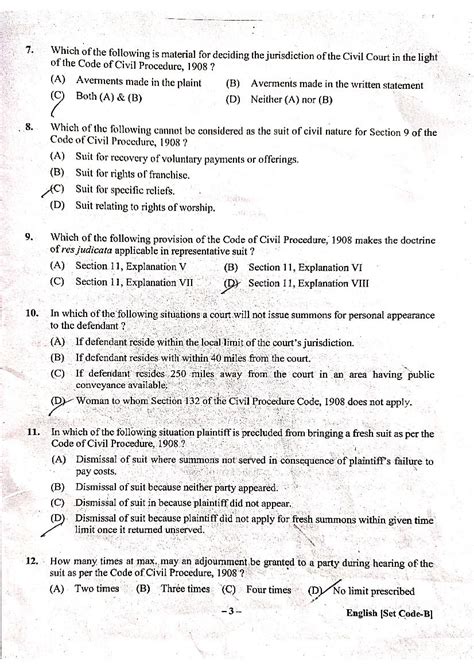 Aibe 18 Question Paper Pdf With Answer Key Download Here Aglasem