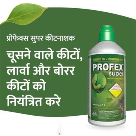 Liquid Profex Super Insecticide At ₹ 650litre In Etawah Id