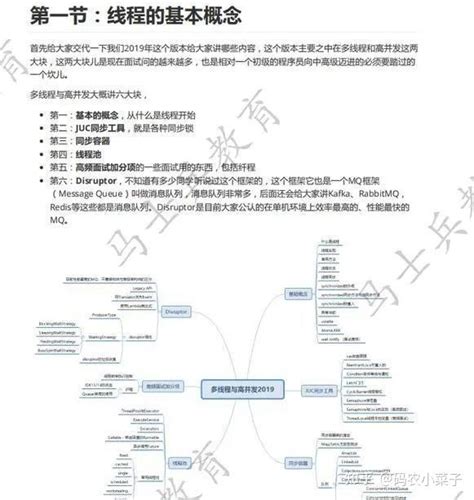 美团面试官：高并发、任务执行时间短的业务怎样使用线程池？ 知乎