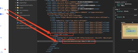 记录v For 循环插槽在 Uni App 中渲染 Buguniapp循环插槽 Csdn博客