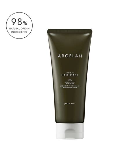 モイストグロー ヘアマスク Argelan アルジェラン マツモトキヨシ