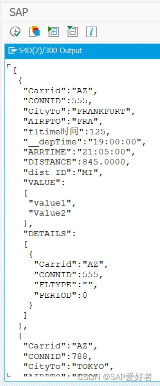 ABAP JSON 字段名映射 name mappings 大写 小写 驼峰 纵深 ui2 cl json sap json 驼峰 CSDN博客