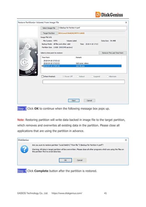 diskgenius user guide pdf operating systems computer software and applications