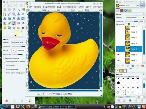 Уроки в гимп Учебник Gimp для начинающих и профи