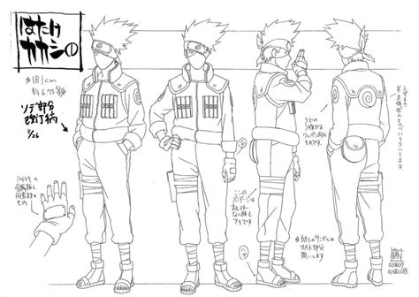 Did You Outfit Tho R Boruto