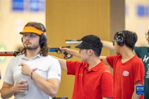 成都大运会丨射击男子10米气手枪团体赛中国队获得银牌 新华网