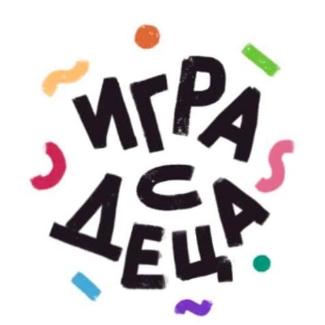 Лесна и забавна игра за концентрация си направихме днес и я споделяме с вас 🙂 учител училище