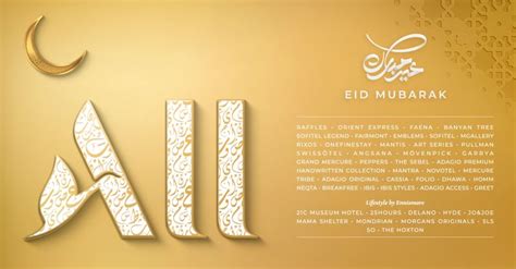 Sinan Koseoglu On Linkedin Eidmubarak Accor All