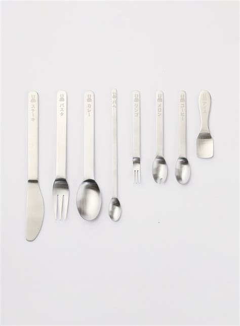 Apple Fork