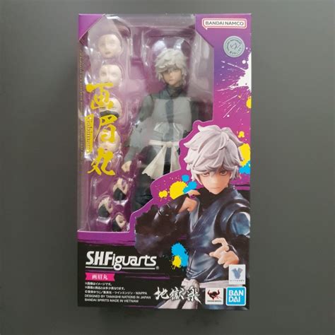 Jual Bandai Shf Gabimaru Hells Paradise Jigokuraku Shopee Indonesia