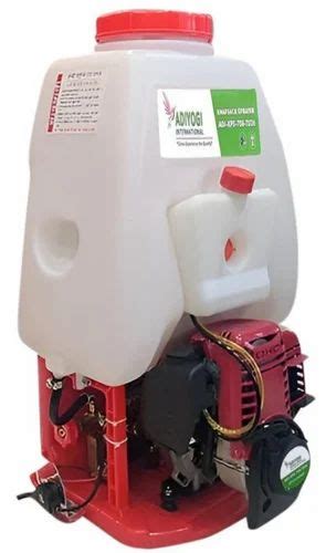 Plastic Portable Adiyogi Kps 104 Agricultural Power Sprayer 20 Litre