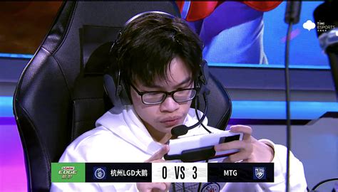 Lgd被mtg零封，江城回归效果不佳，还需要时间 王者荣耀官方网站 腾讯游戏