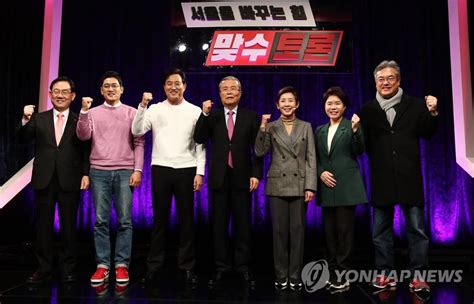 국민의힘 오늘부터 서울시장 경선후보 1대1 토론배틀 나무뉴스