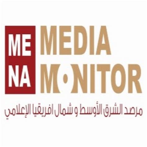 مرصد الشرق الأوسط وشمال افريقيا الإعلامي Mena Media Monitor Youtube