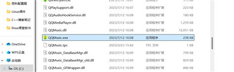 进程的概念进程和磁盘之间的关系 Csdn博客