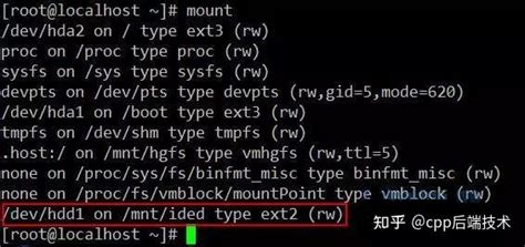 【底层原理】彻底理解linux文件系统 知乎