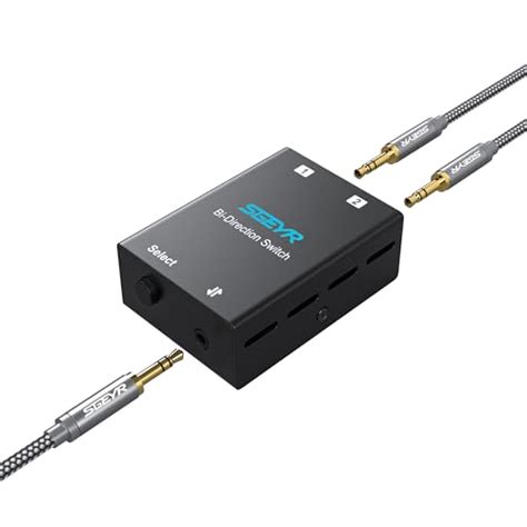 Audio Switch 35mm Bi Direction Switch Stereo Audio Switcher Want It All