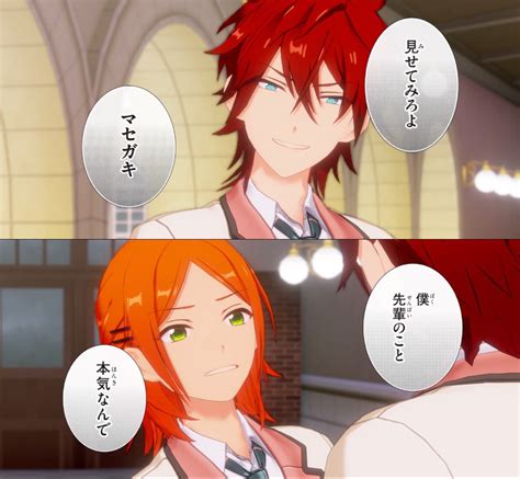 ドキスタ Eden 相関図 カロリーが高ブラッディメアリ 塩 の漫画