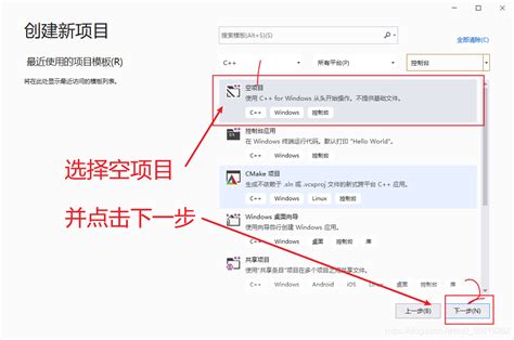 Vs2019无法启动程序 系统找不到指定文件vs无法启动程序找不到指定文件 Csdn博客