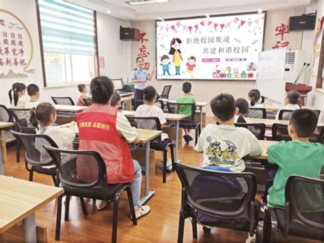 青仔公益暑托班为5300多名孩子护航 我苏网