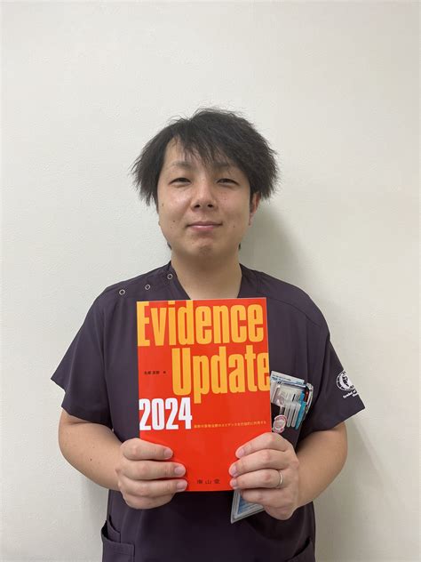 島根大学医学部附属病院 薬剤部 当薬剤部の中村健志先生が、evidence Update