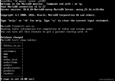 Mysql 数据库集群的搭建以及数据库的维护mysql集群搭建 Csdn博客