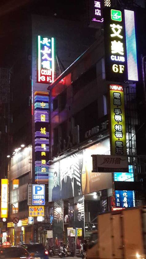 惡狼慈善家2／硬上女公關不只一次 無恥狼被告稱：她說想要 社會 Ctwant