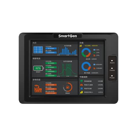 Smartgen Hmu8 9570 Hybrid Energy Controller Ems Technical Parameters Display 8 Inch Lcd