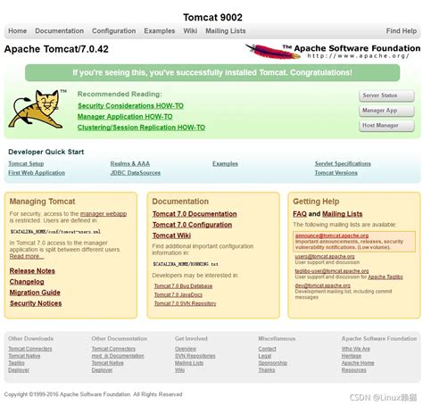 Nginx 反向代理详解nginx反向代理配置详解 Csdn博客 Nginx 反向代理详解nginx反向代理配置详解 Csdn博客