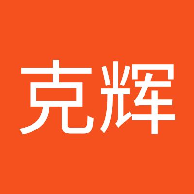 Miss7 on Twitter 东北冰冰被迷玩我也想把她来奸 拿着照片去威胁没想她却要翻脸 把心一横就强干不想被玩把命断