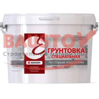 Грунтовка по старым покрытиям от компании Баустов на b2b маркетплейсе