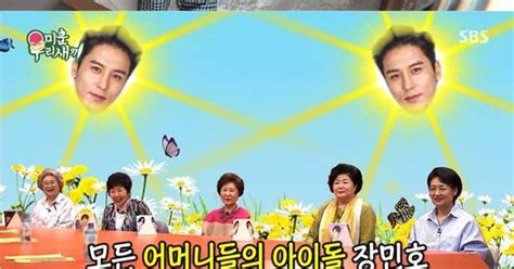 단독 장민호x영탁 케미 기대미우새 母벤져스pd도 반한 미스터트롯 인터뷰 종합