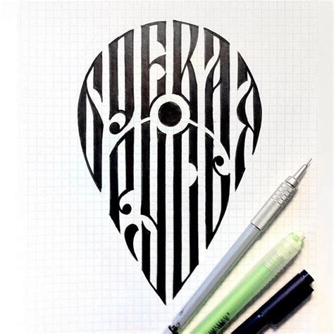 Пин от пользователя Nik на доске 1 Геометрический рисунок Искусство каллиграфии Каллиграфия букв