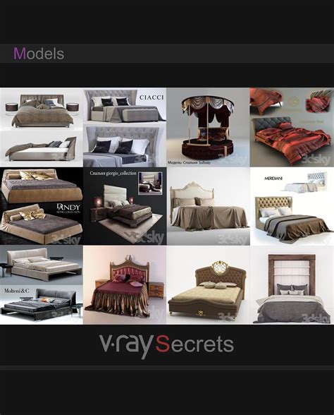 تحميل بلوكات موديلات أسره 3d Max تحميل موديلات 3d Max