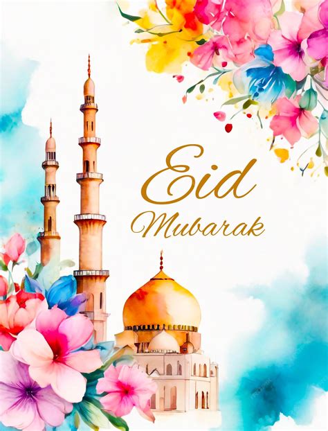 Premium Psd Eid Mubarak Invitation Card Template Design