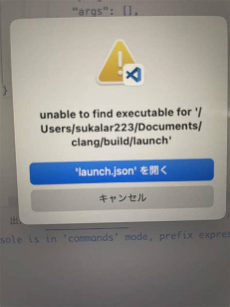 Q A VScodeでデバックできない Qiita