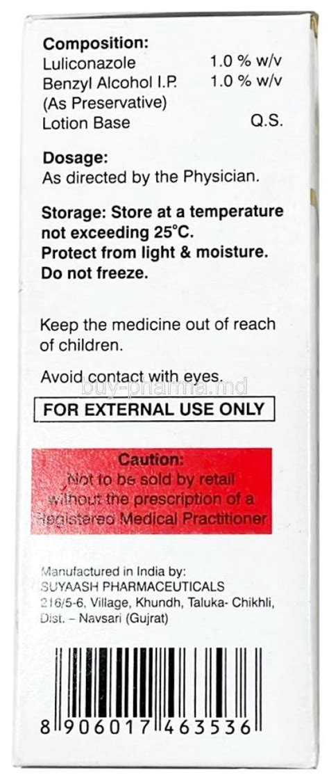 Buy Luli Skin Lotion Luliconazole Online