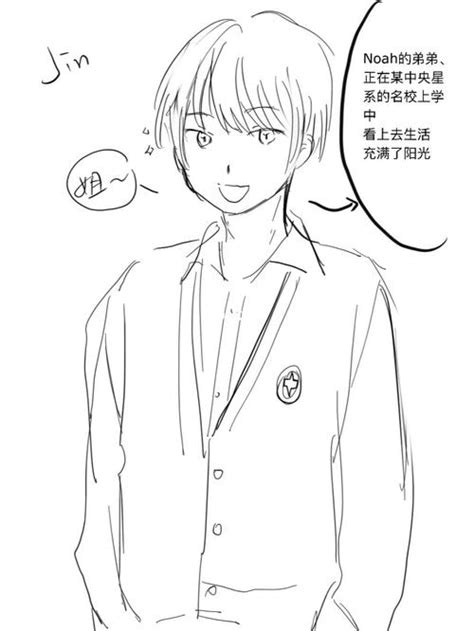 弟弟简笔画全部简单（漂亮10张） 简笔画图片大全