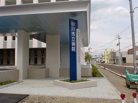 施工事例 看板の様々な施工事例を紹介 サイゴク株式会社
